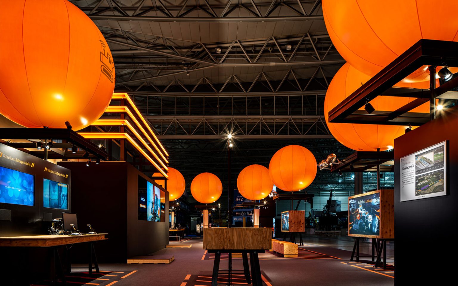 CSPI-EXPO | 株式会社博展 HAKUTEN | Communication Design®