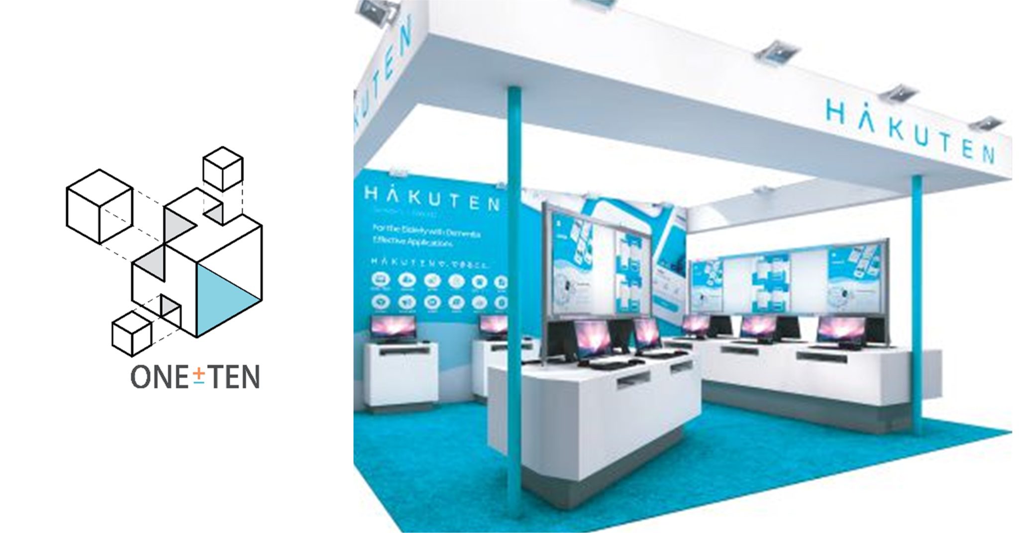 4月6日から開催の「Japan マーケティング Week【春】／販促EXPO」に出展します | 株式会社博展 HAKUTEN | Communication Design®