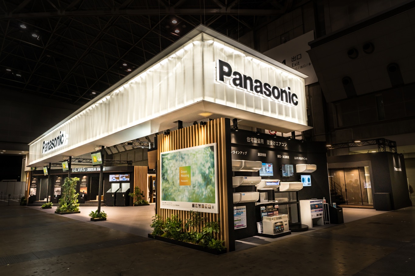 WORKS | 株式会社博展 HAKUTEN | Communication Design®