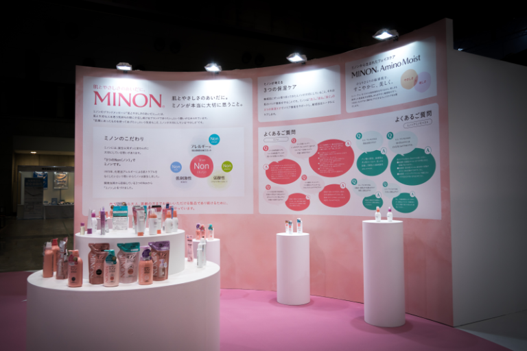 JAPANドラッグストアショー 2022 | 株式会社博展 HAKUTEN | Communication Design®