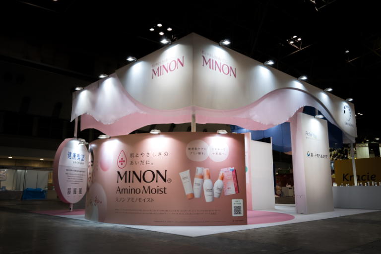 JAPANドラッグストアショー 2022 | 株式会社博展 HAKUTEN | Communication Design®