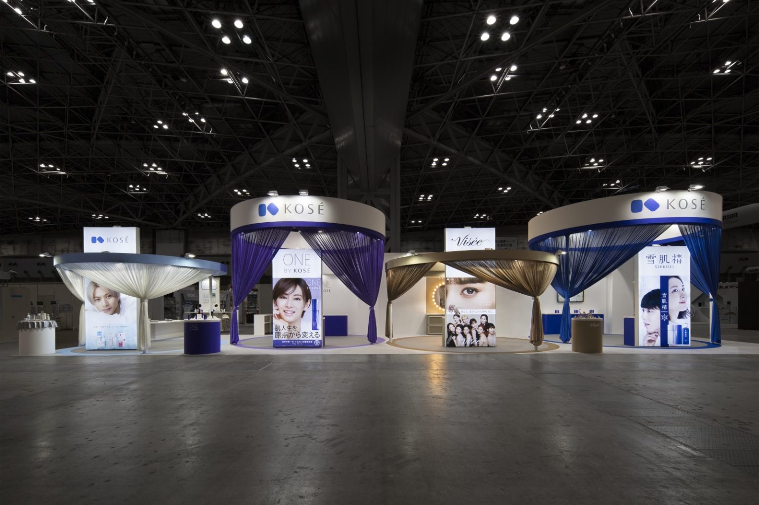 JAPANドラッグストアショー 2022 | 株式会社博展 HAKUTEN | Communication Design®