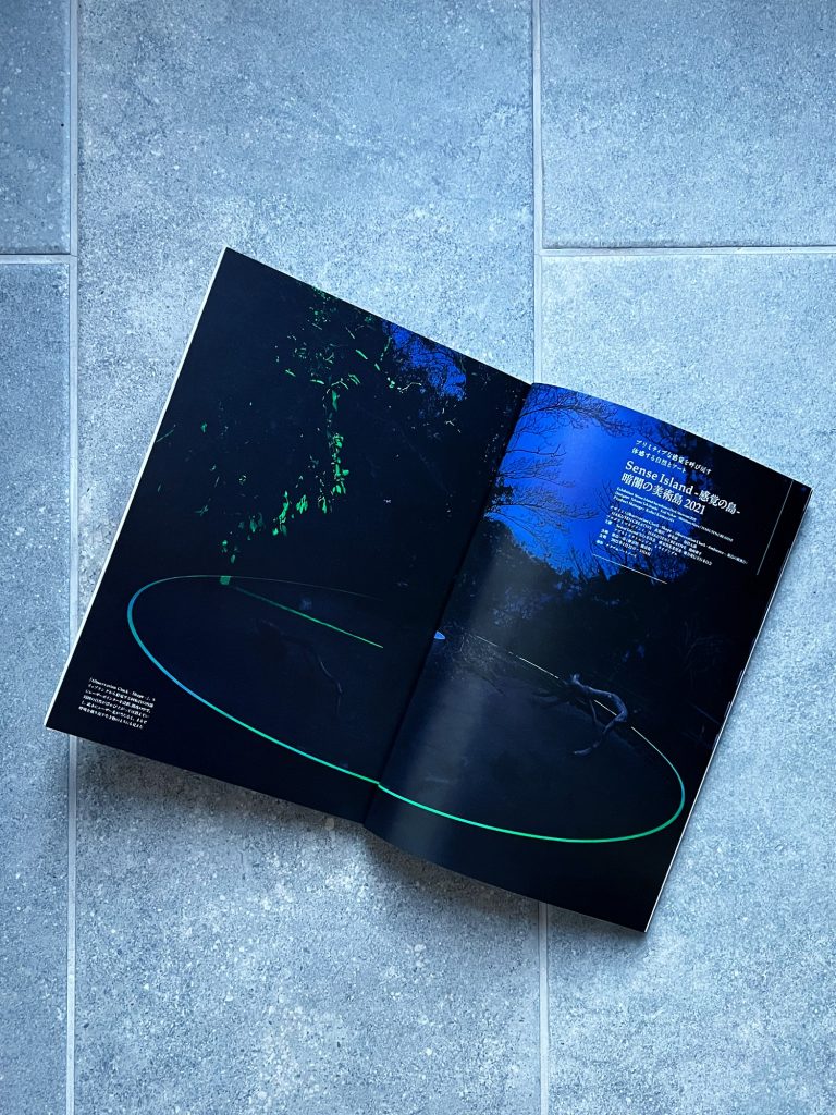 【掲載情報】商店建築『Commercial Space Lighting Vol.07』にHAKUTEN CREATIVEの作品が掲載されました | 株式会社博展 HAKUTEN ...