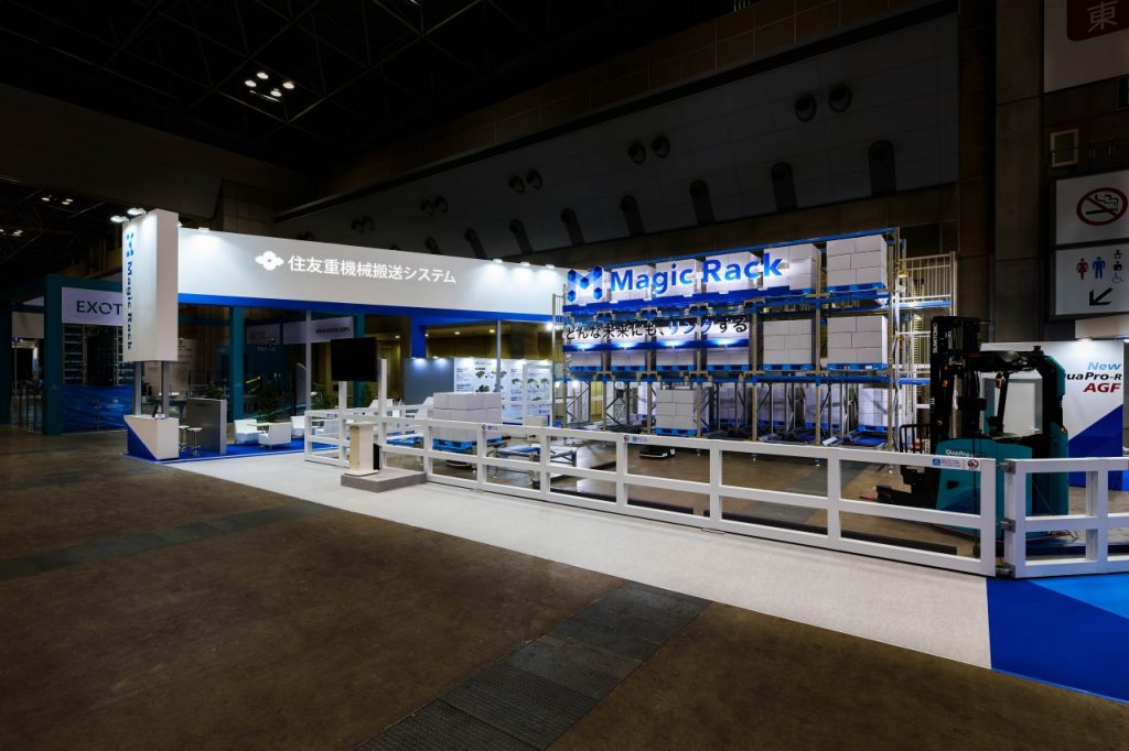 国際物流総合展 2022 株式会社博展 Hakuten Communication Design®