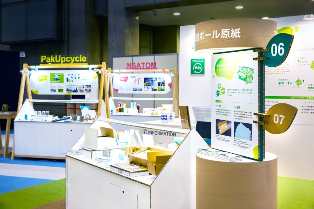 TOKYO PACK 2022 | 株式会社博展 HAKUTEN | Communication Design®