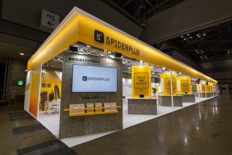 WORKS | 株式会社博展 HAKUTEN | Communication Design®