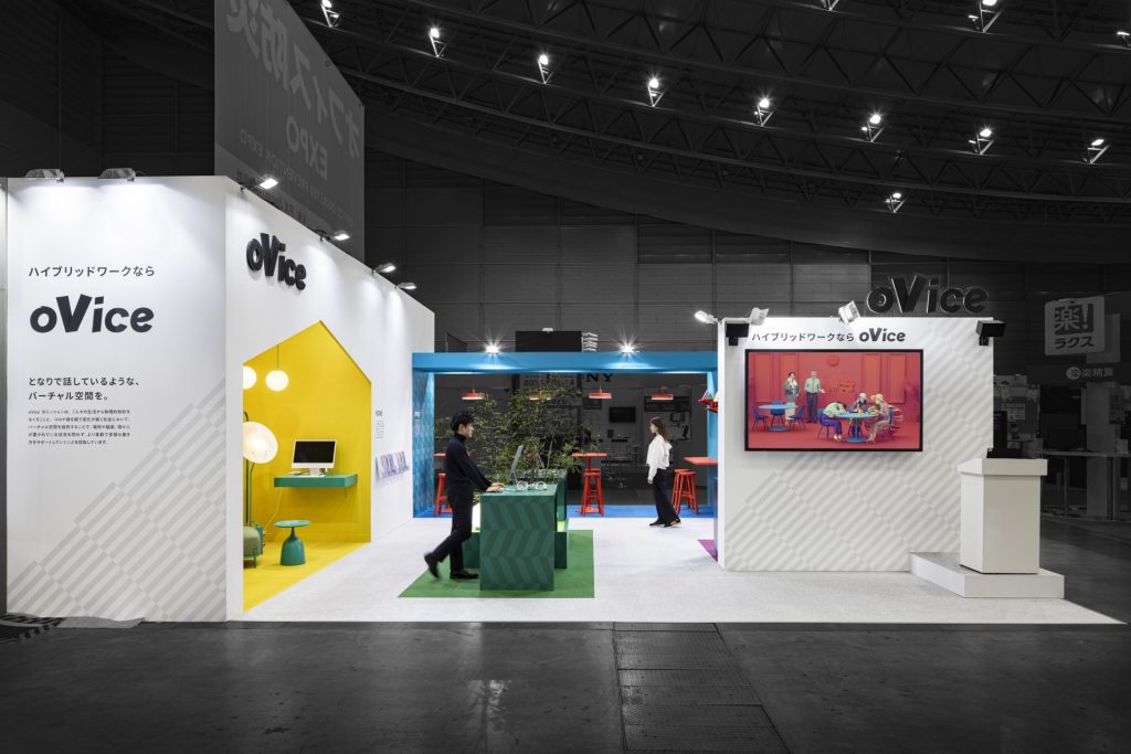 働き方改革EXPO 2022 | 株式会社博展 HAKUTEN | Communication Design®