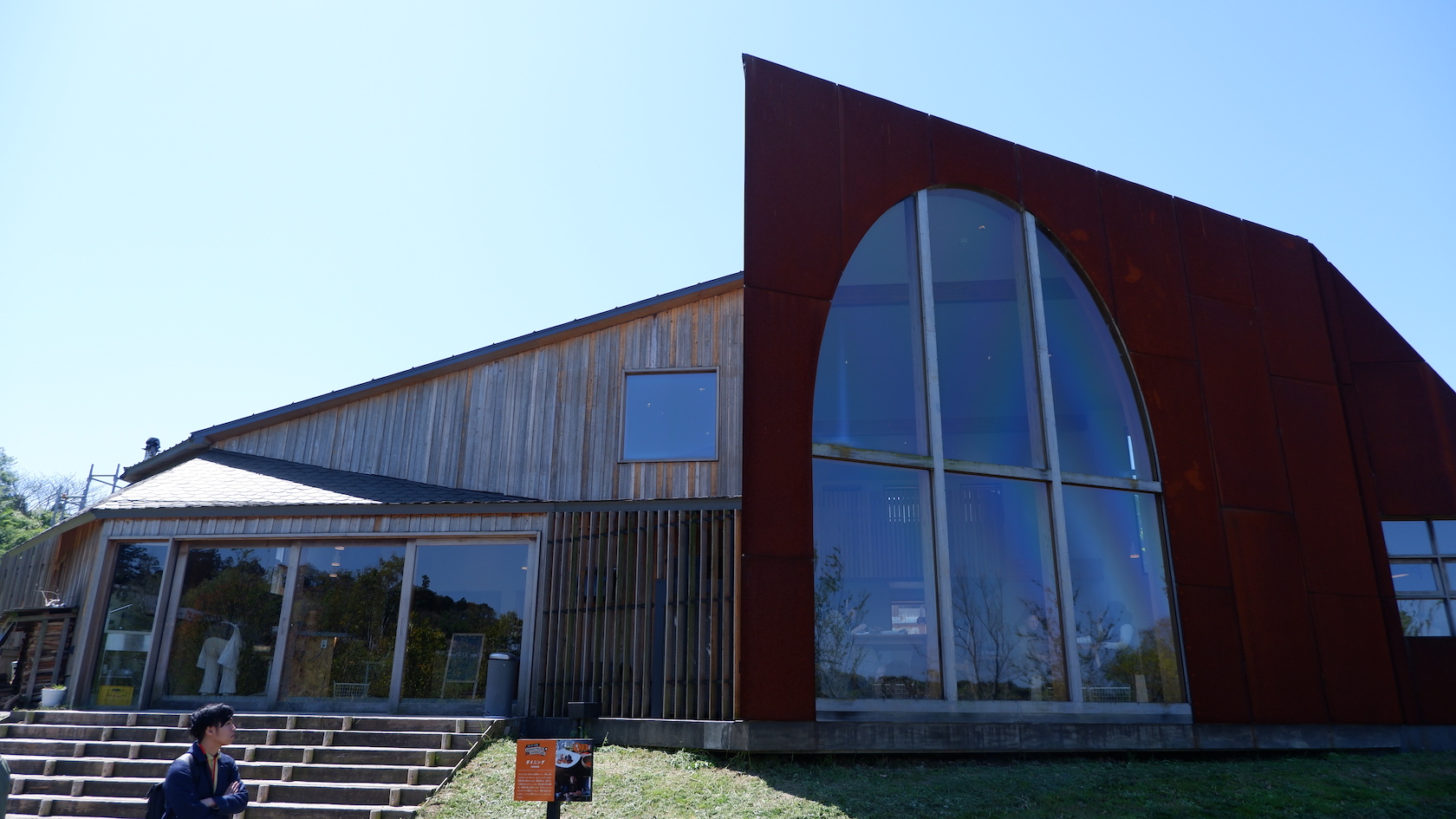 食、アート、そして「地中図書館」。人間らしい営みを体験できる場所『KURKKU FIELDS』 | 株式会社博展 HAKUTEN | Communication Design®