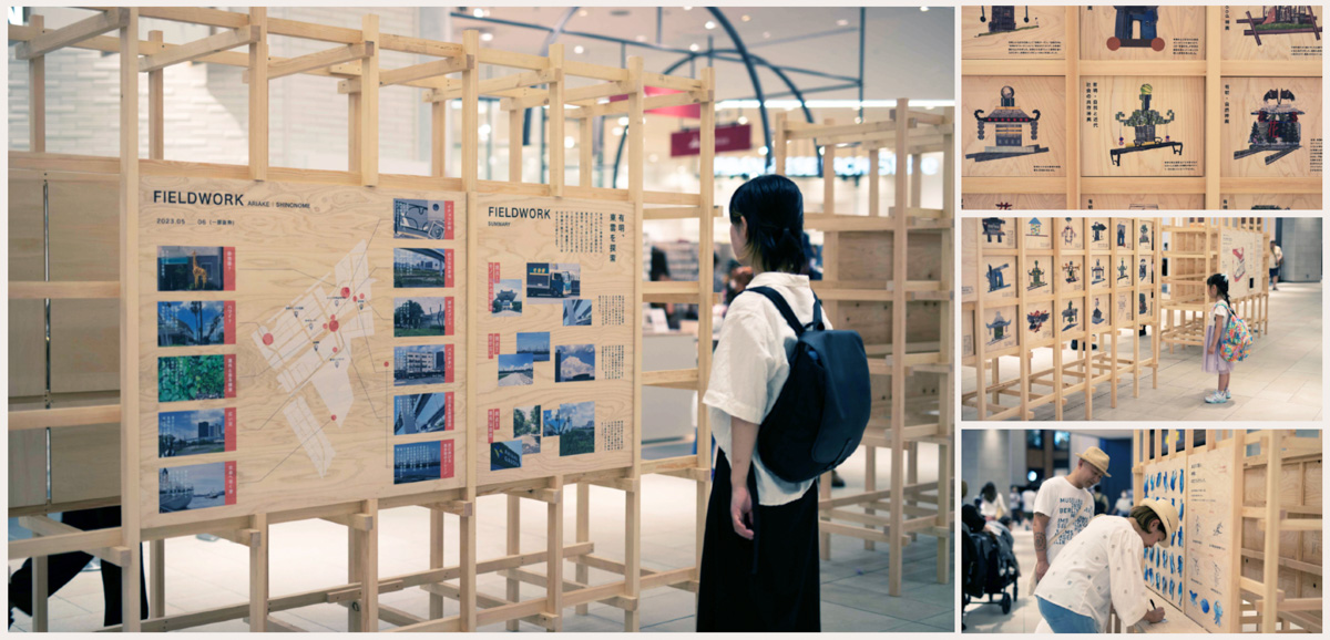 埋立地で高校生とミコシをつくる。ARIAKE MIKOSHI PROJECT | 株式会社博展 HAKUTEN | Communication ...