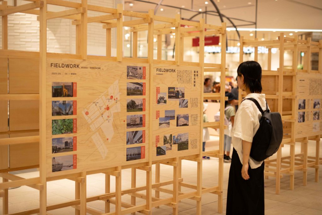 埋立地で高校生とミコシをつくる。ARIAKE MIKOSHI PROJECT | 株式会社博展 HAKUTEN | Communication Design®