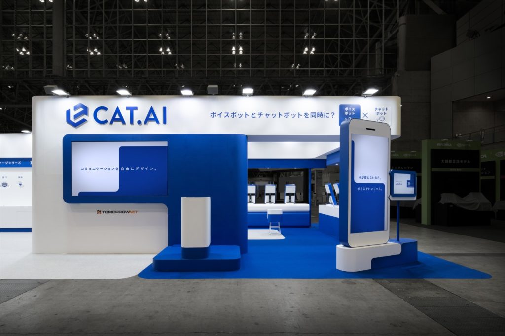 WORKS | 株式会社博展 HAKUTEN | Communication Design®