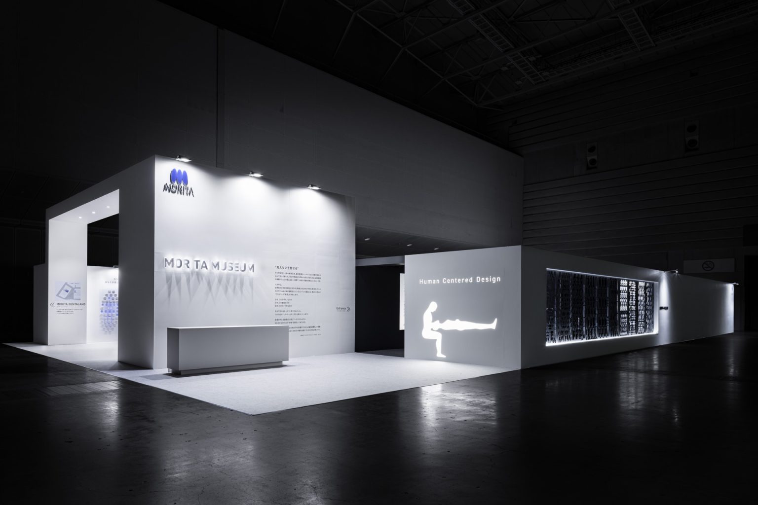 WORKS | 株式会社博展 HAKUTEN | Communication Design®