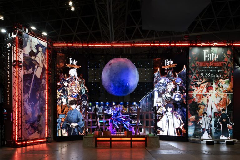 東京ゲームショウ2023 | 株式会社博展 HAKUTEN | Communication Design®