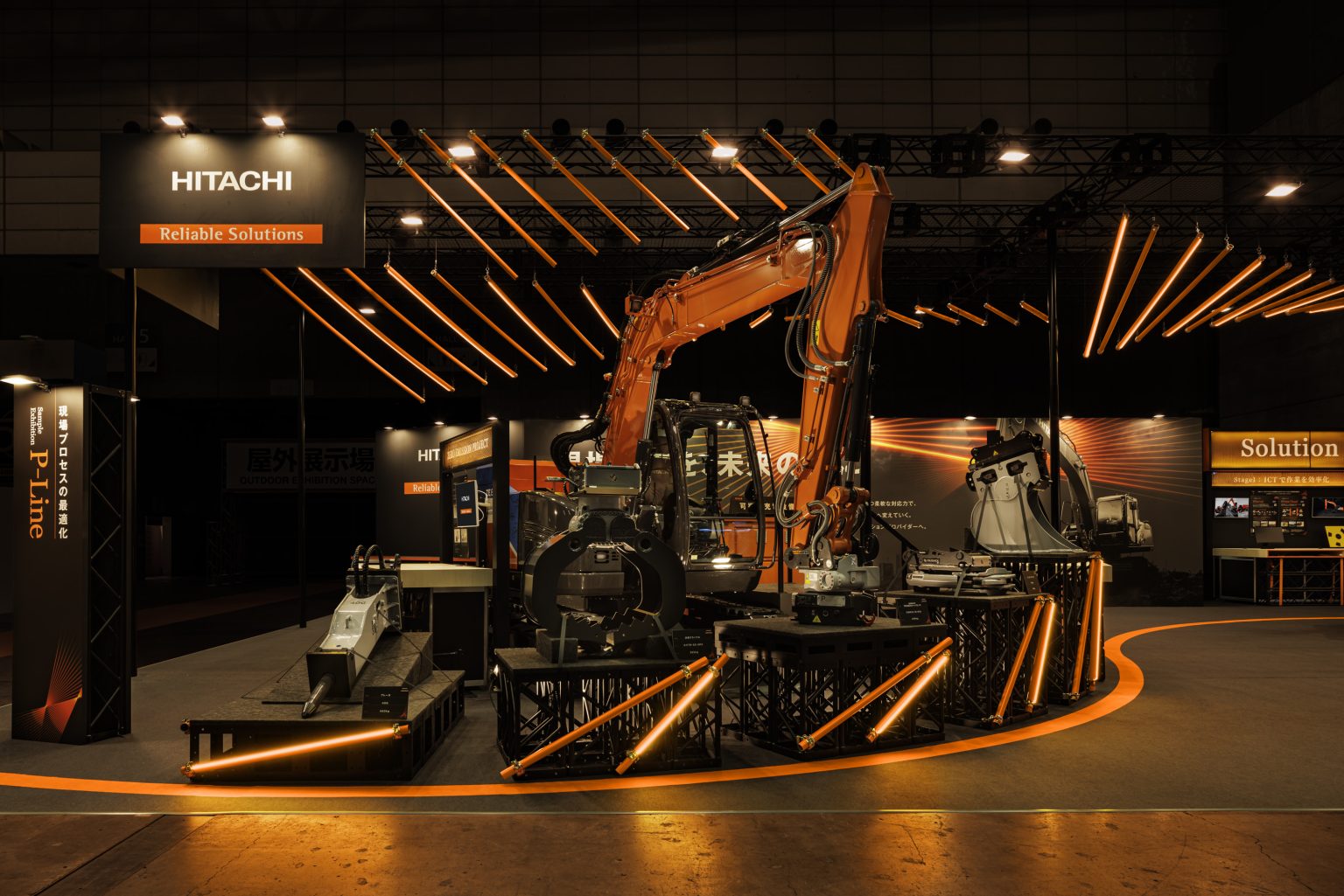 第6回建設・測量生産性向上展（CSPI-EXPO 2024） | 株式会社博展 HAKUTEN | Communication Design®