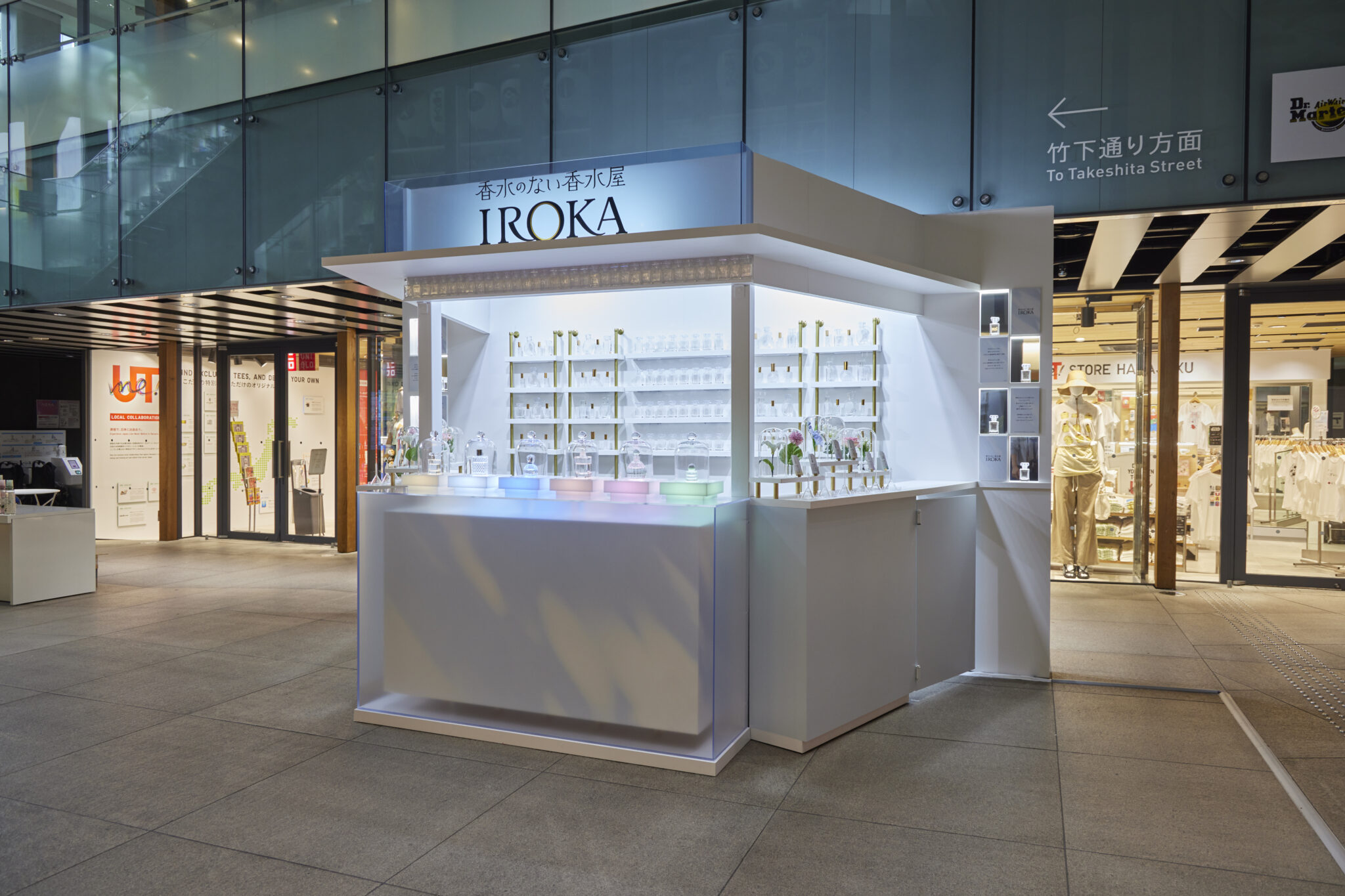 香水のない香水屋 IROKA | 株式会社博展 HAKUTEN | Communication Design®