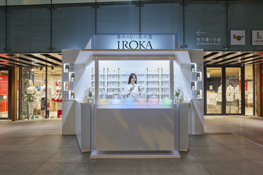 香水のない香水屋 IROKA | 株式会社博展 HAKUTEN | Communication Design®