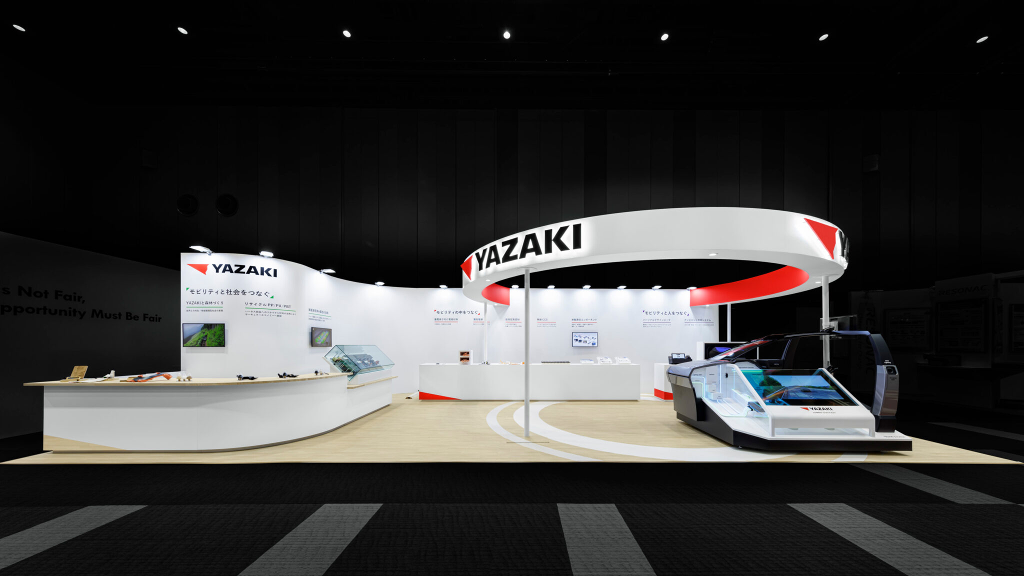 光HOUSE YOKOHAMA_ショールーム移転 | 株式会社博展 HAKUTEN | Communication Design®