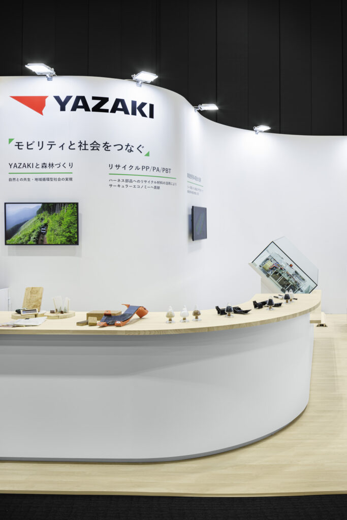 人とくるまのテクノロジー展2025 YOKOHAMA | 株式会社博展 HAKUTEN | Communication Design®